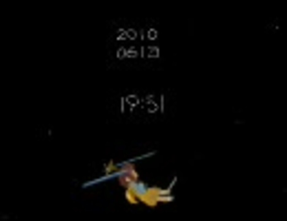 丹下桜さんが、探査機『ハヤブサ』の声をあてました - ニコニコ動画