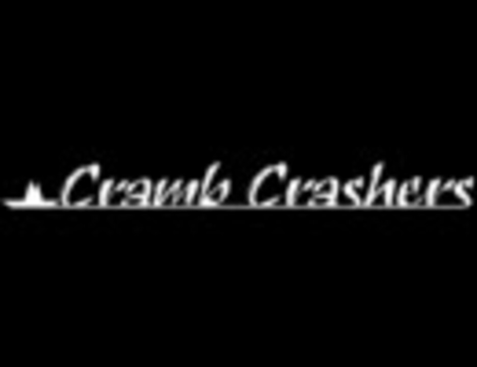 兄弟でバンド組んでみたよ！Cramb Crashers - Used to gold - ニコニコ動画