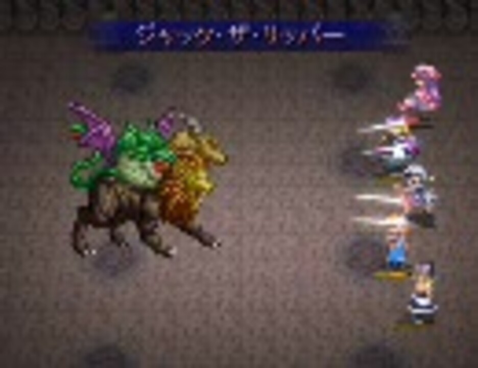 【東方】蒼神縁起をプレイPart45【二次創作】 - ニコニコ動画