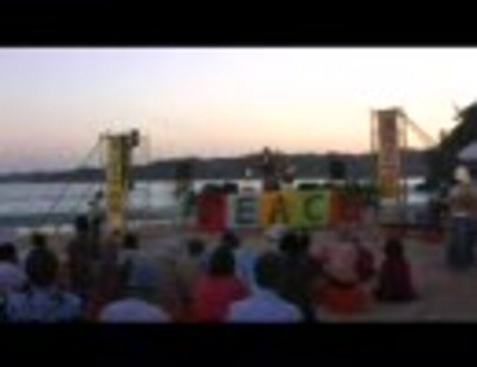 話題の辺野古岬を訪ねました - ニコニコ動画