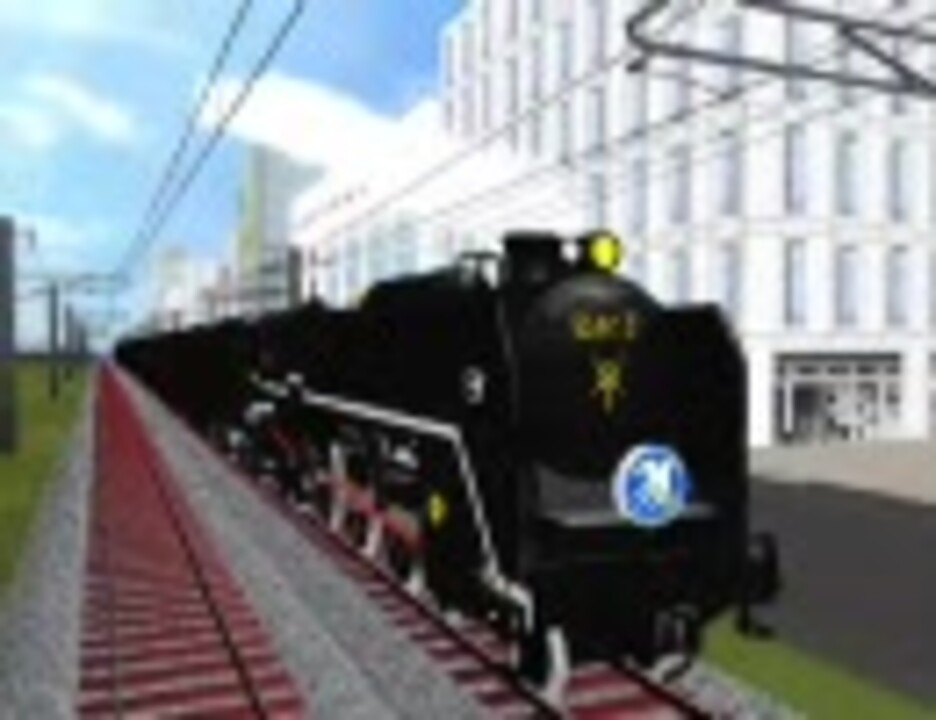 [MMD] 蒸気機関車にMikuMikuEffectを使ってみた - ニコニコ動画