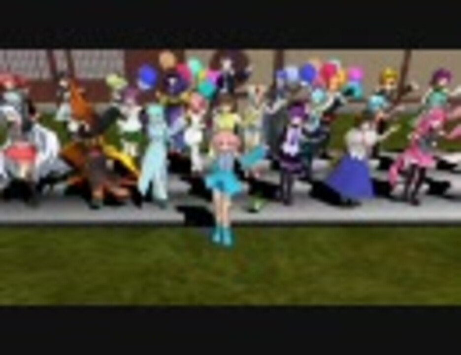 【UTAU+MMD】UTAU萌えモデル36人?で『ウパウパ★ロマンティックナイト』 - ニコニコ動画