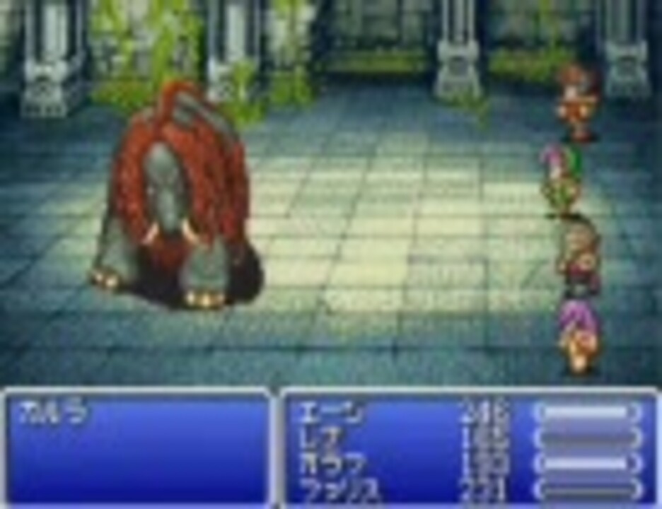 BIGな実況主目指してFF5をMP縛って実況プレイ part06 - ニコニコ動画