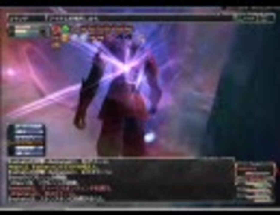 【FF11】アビセア：Amhuluk【三垢】 - ニコニコ動画