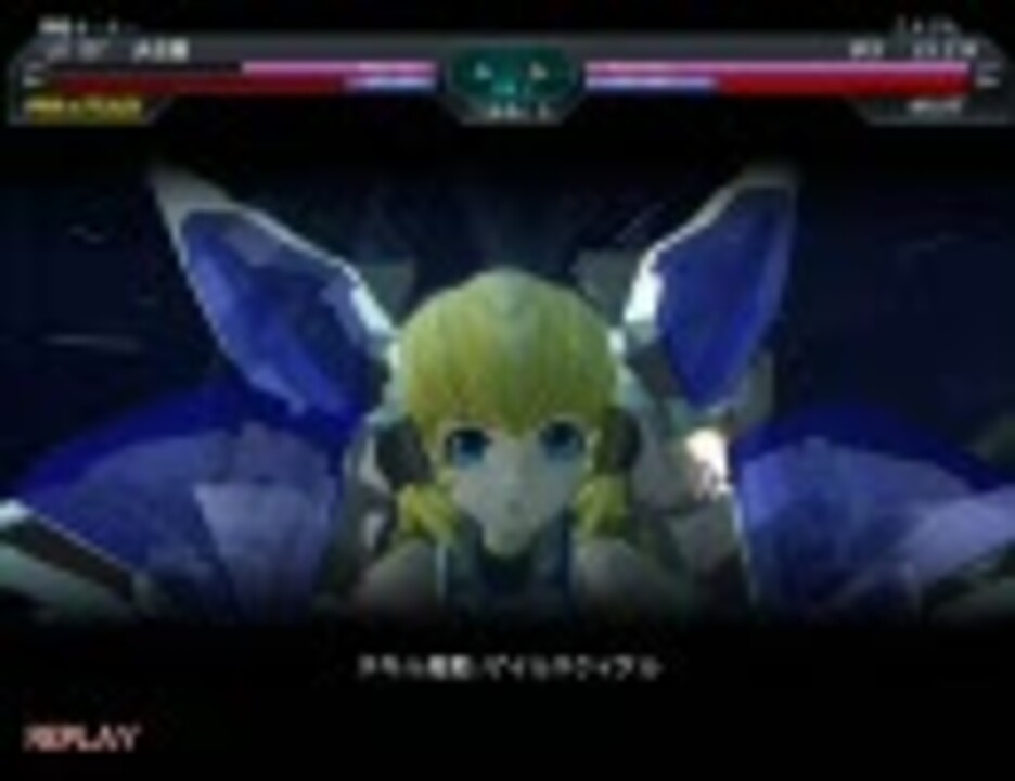 武装神姫 Battle Ronde バトルロンド 対戦リプレイ動画 ニコニコ動画