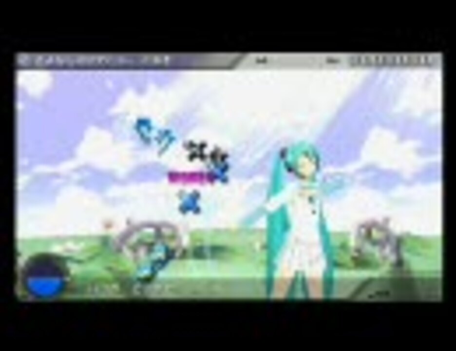 【project Diva 2nd】さよならのかわりに、花束を【エディット Pv＋譜面】 ニコニコ動画