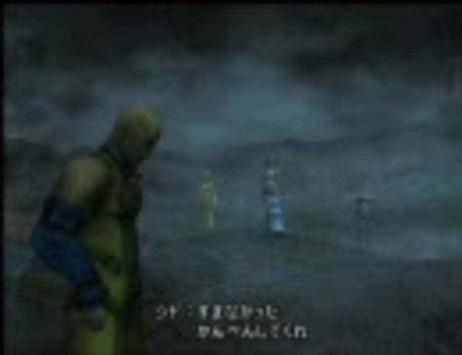 ほろ酔いでFF10-2を初プレイ実況part41 - ニコニコ動画