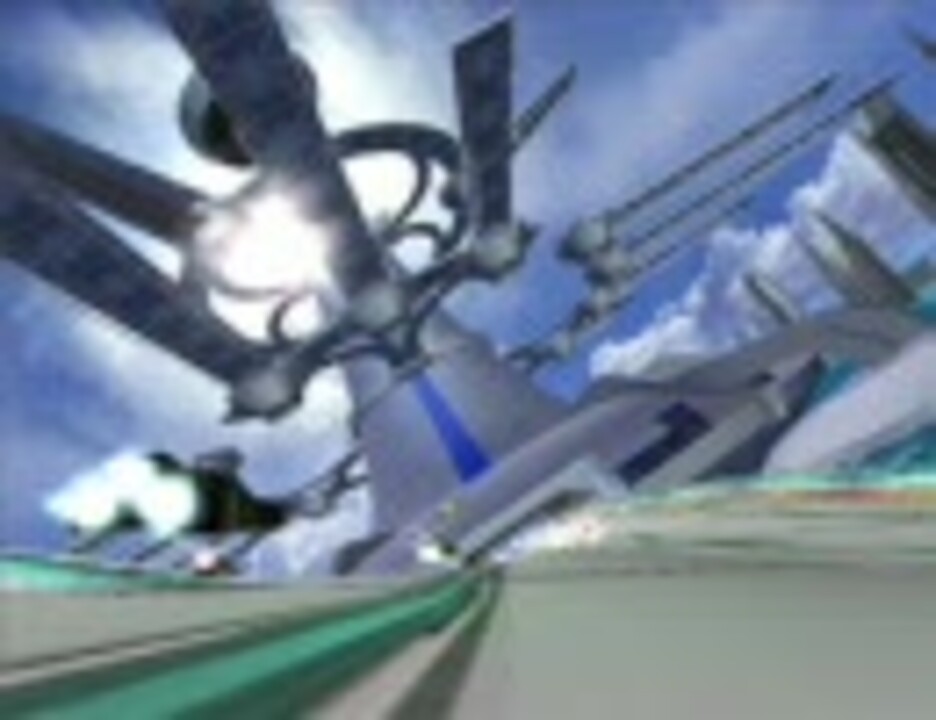 F-ZERO GX ～ビッグブルー Infinite Blue～ - ニコニコ動画