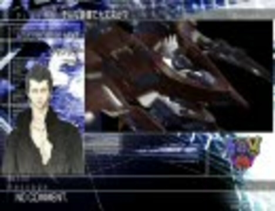 【ACFA】 オンラインプレイヤー紹介兼対戦動画 PART51 - ニコニコ動画