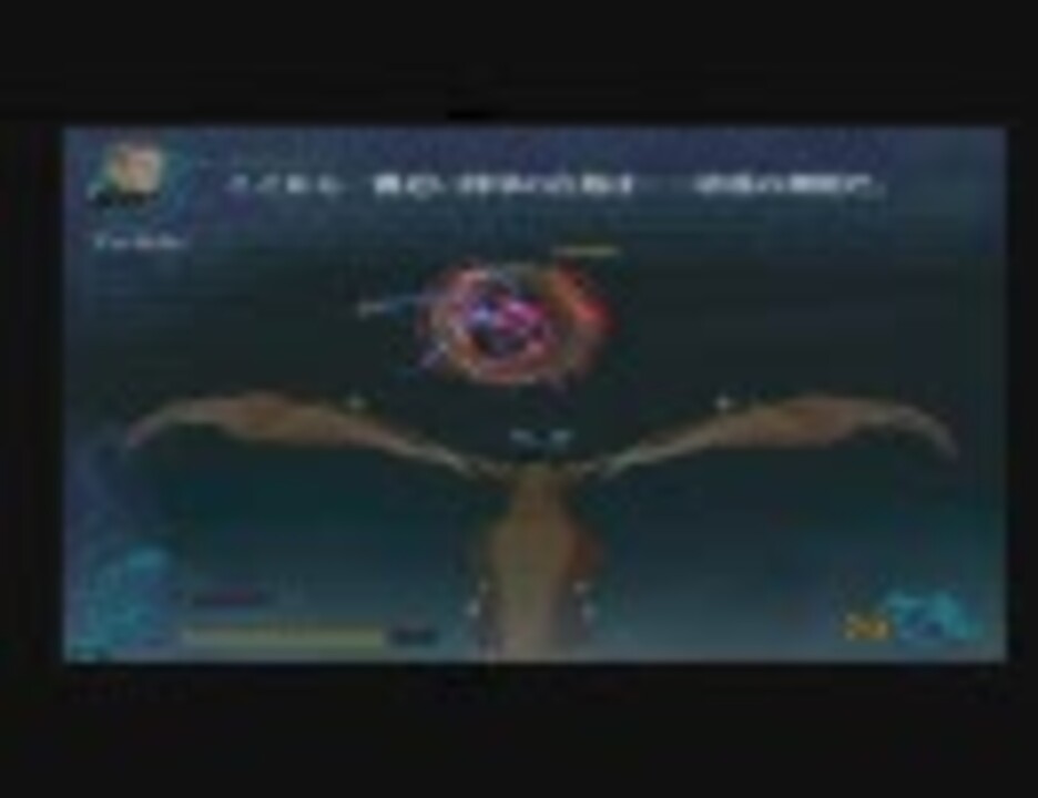 【dod】欝ゲーと聞いてドラッグオンドラグーンを実況 Part8【実況】 ニコニコ動画