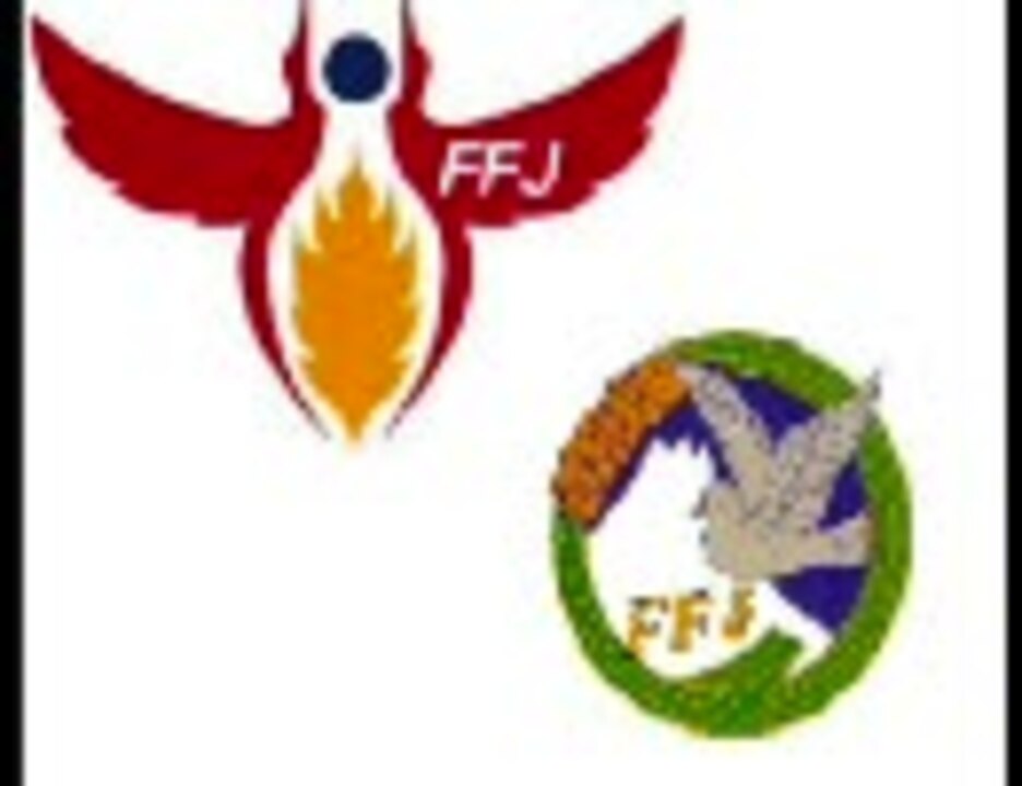 FFJイメージソング「美しい未来へ」 - ニコニコ動画