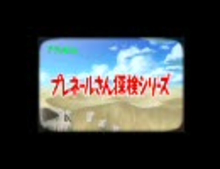 そろそろ爆発したいから【プリニー2】を初見実況131周目ラスト ニコニコ動画
