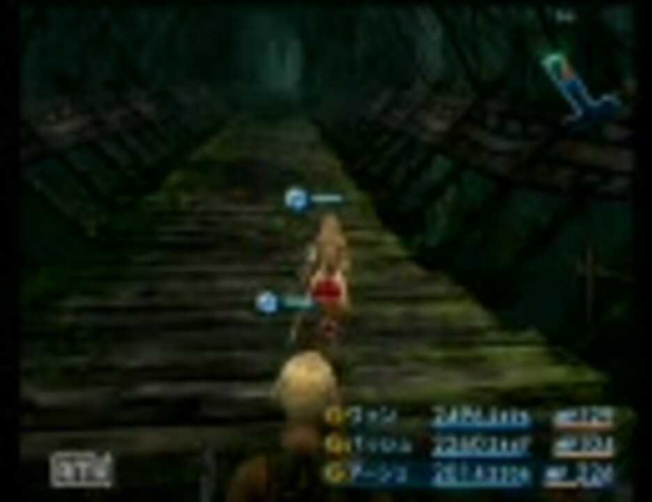 ファイナルファンタジーXII をぐだぐだ実況プレイ Part32 - ニコニコ動画