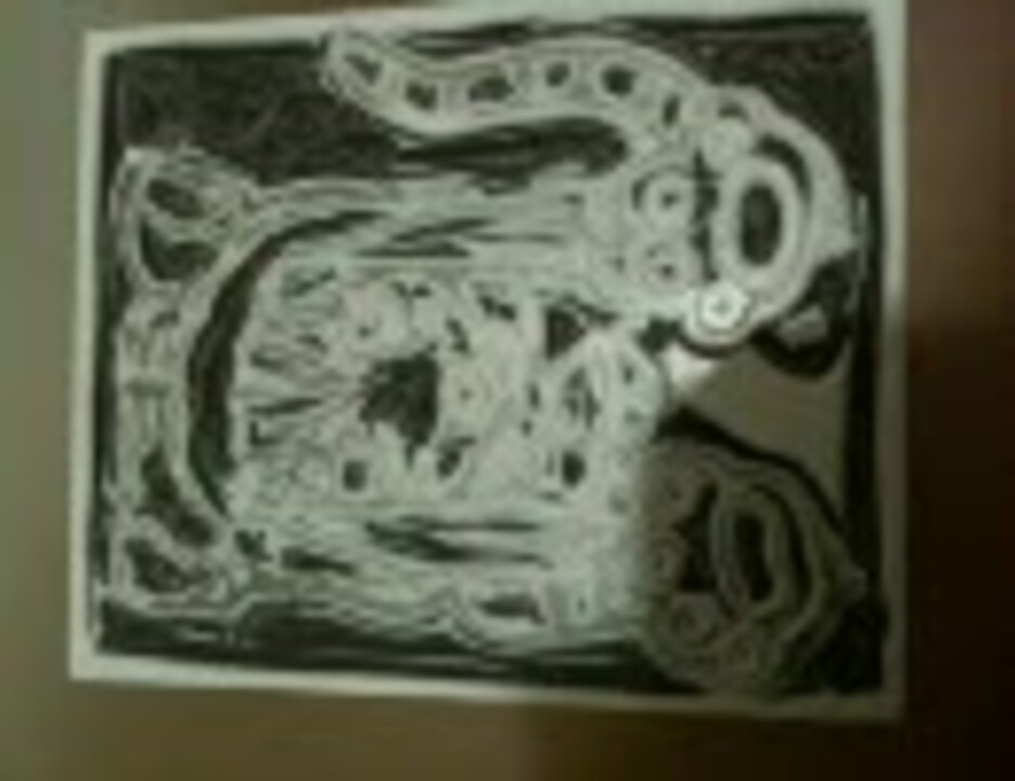 ヤンデレ彼女の消しハンを彫ってみた - ニコニコ