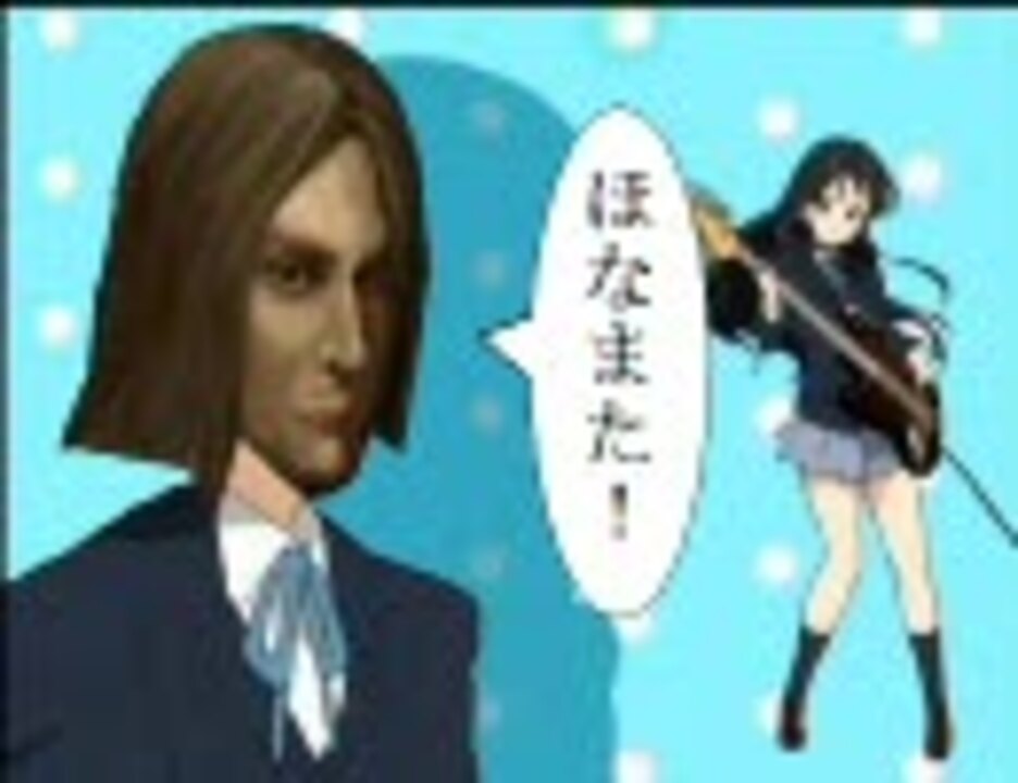 【けいおん！】桜高軽音部 Through The Fire And Flames【ギタドラ】 - ニコニコ動画