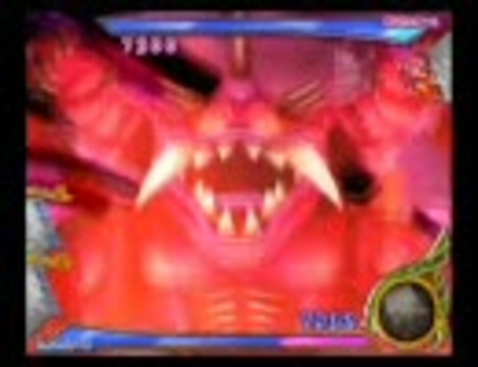 リサのDQMBV ガナン帝国part4 vs真・魔界の王 【BGM変更】 - ニコニコ動画