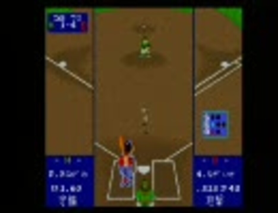 南海エディットvs阪急エディット・5・ワースタ(X68)・3/7 - ニコニコ動画