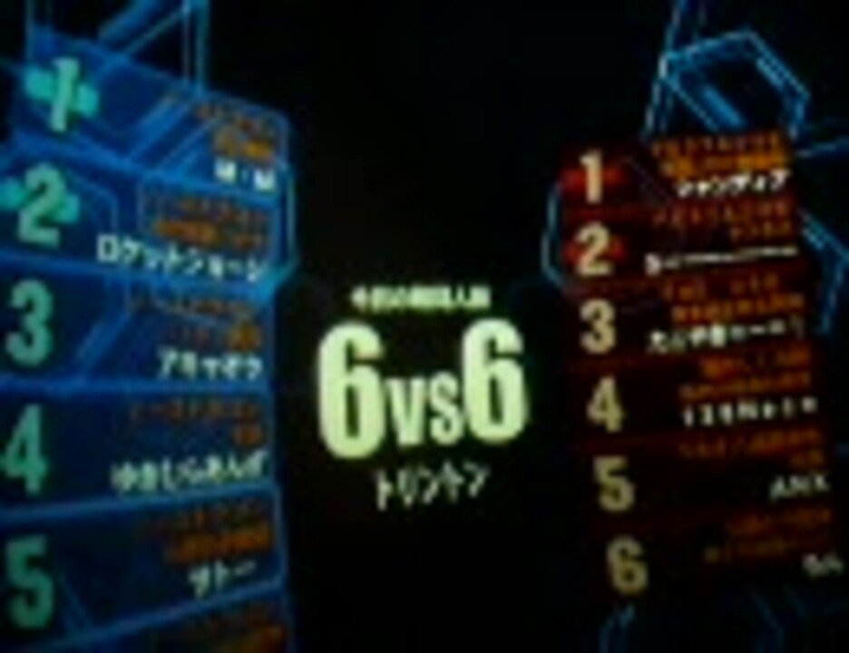 【戦場の絆】TT66 小隊時報①【北龍サトー】 - ニコニコ動画