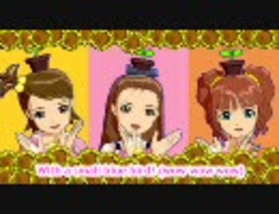 【ボカマス祭り4】HAPPY FLOWER SHOOOOOP!!【OSTER project】 - ニコニコ動画