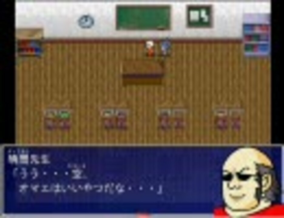 続ウディタで学園モノRPGを作りましたpart1 - ニコニコ動画