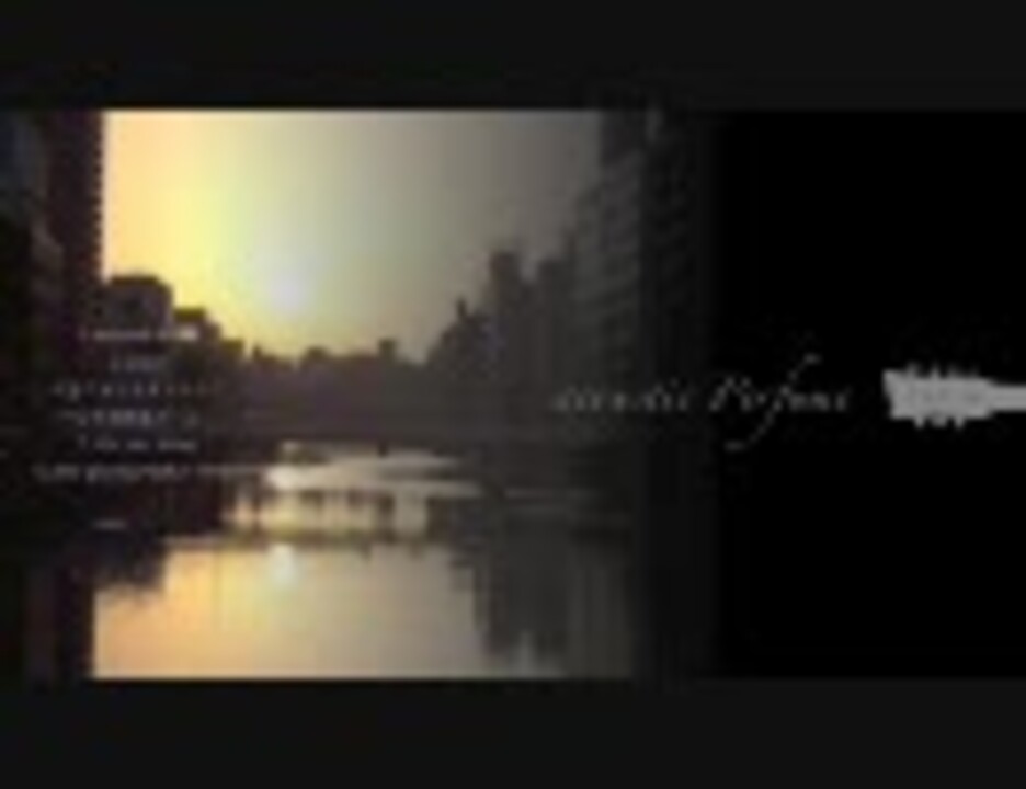 【作業用BGM】acoustic Perfume mark-II / Tonika - ニコニコ動画