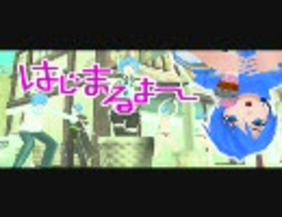 【生放送用】放送はじまるよ～ - ニコニコ動画