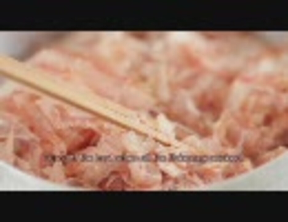 【料理百景】 すまし汁 ”Japanese food すまし汁 Sumashi-jiru” - ニコニコ動画