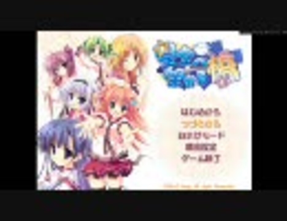 【ゆっくり実況】ゆっくりの為に、全てを滅ぼす Part16【NieR RepliCant】 - ニコニコ動画