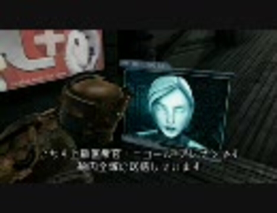 【初見歓迎】 Deadspace を瀕死のブロントさんが踏破 07 【字幕付】 ニコニコ動画