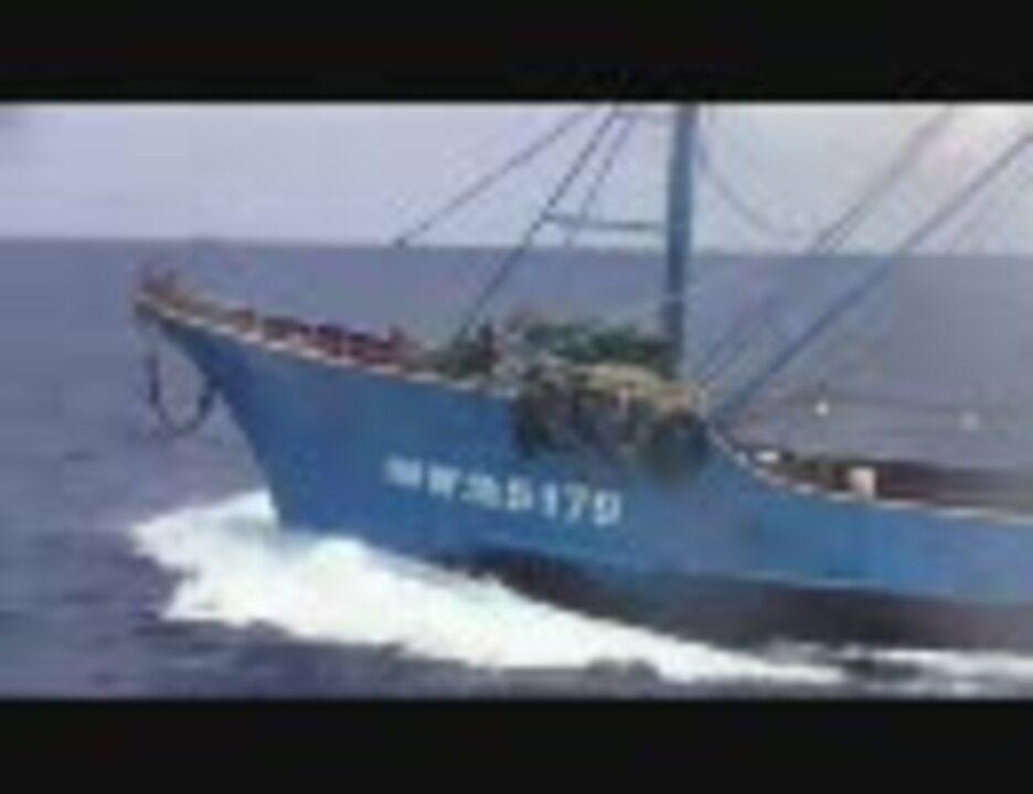 尖閣諸島中国漁船衝突ビデオにガンダムSEEDのBGMを乗せてみた - ニコニコ動画