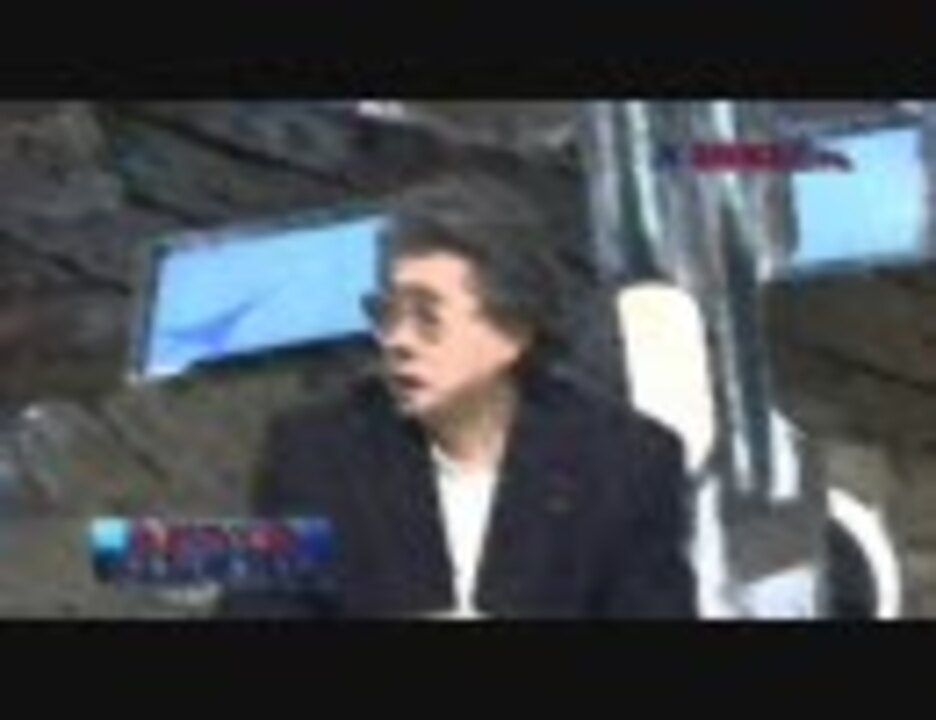 泥船から逃げる男 - ニコニコ動画