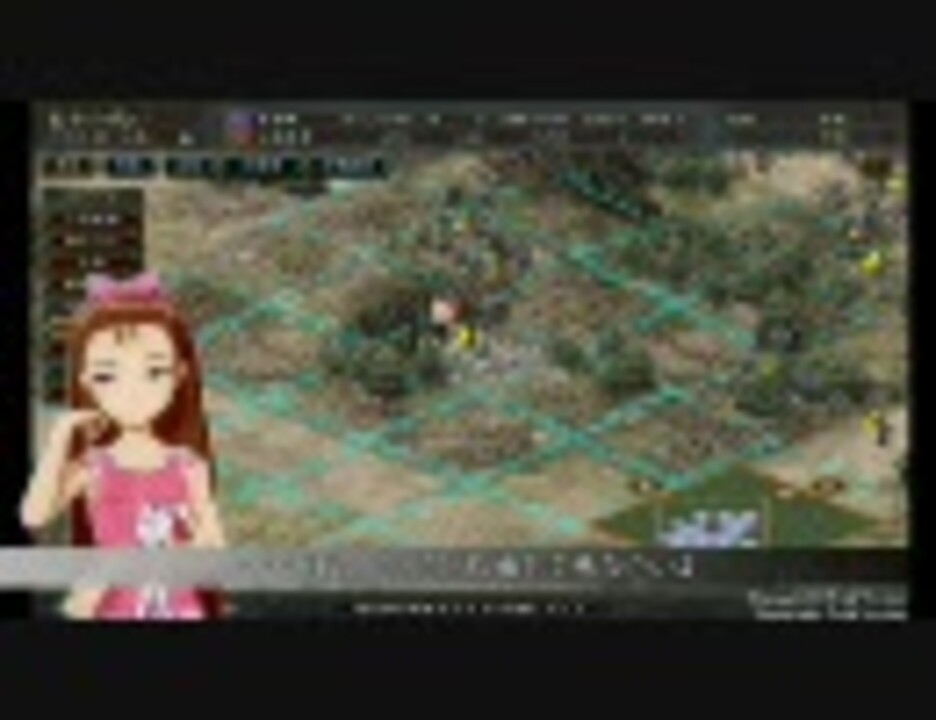 春望之歌 ～青霄花伝～ 袁紹編・6「騎兵公主」Apart - ニコニコ動画