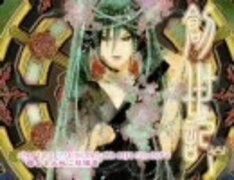 ニコニ･コモンズ