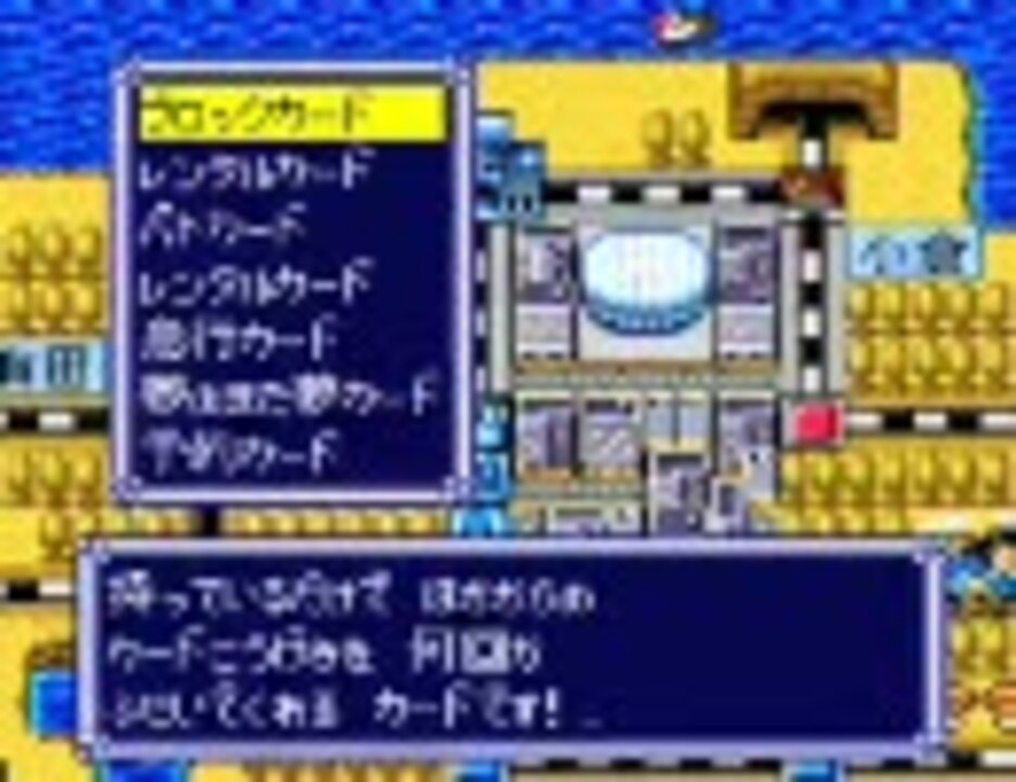 【実況】三姉妹で、桃鉄するわよッ！14 - ニコニコ