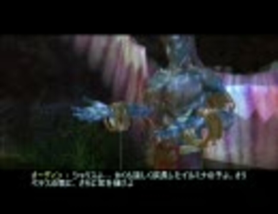 しゃくれガイのsudeki千年の暁の物語 実況プレイ Part11 - ニコニコ動画