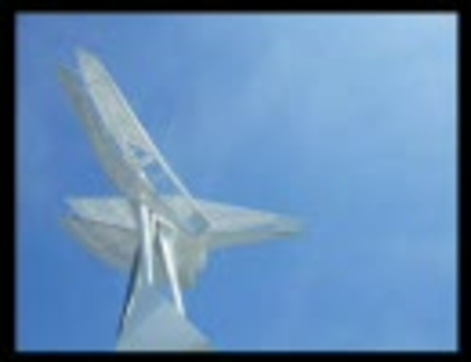 [DTM] paper plane - ニコニコ動画