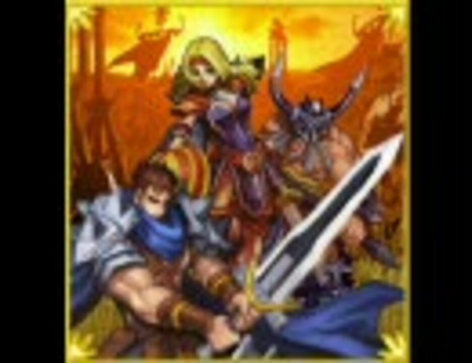 【DARK AWAKE】BRIGHT KINGDOM【BGM】 - ニコニコ動画