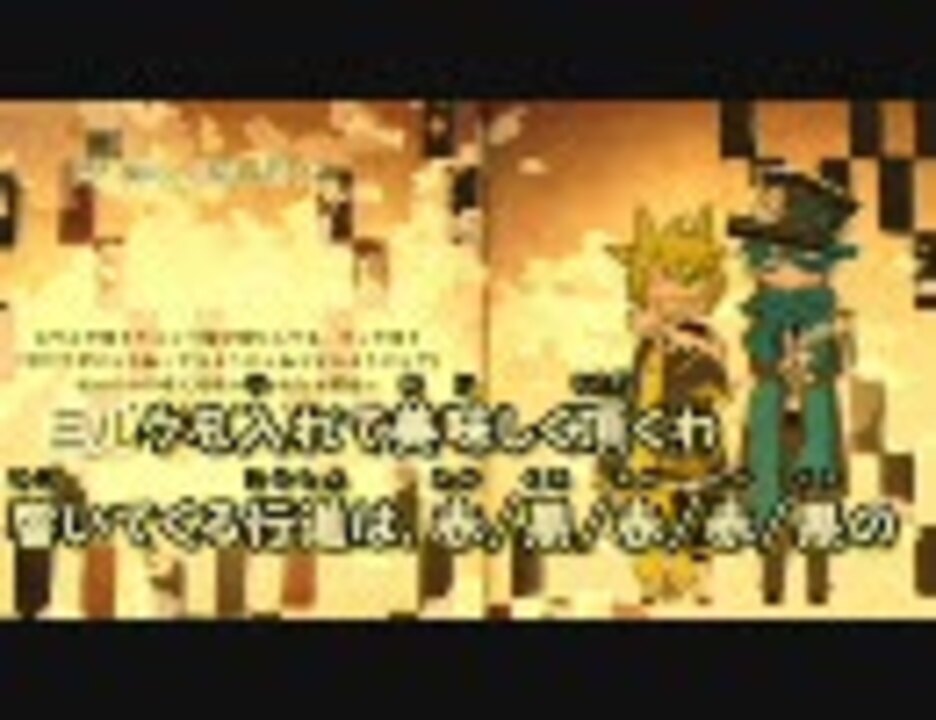 【ニコカラ】 Mr.Alice 【Off Vocal】 - ニコニコ動画