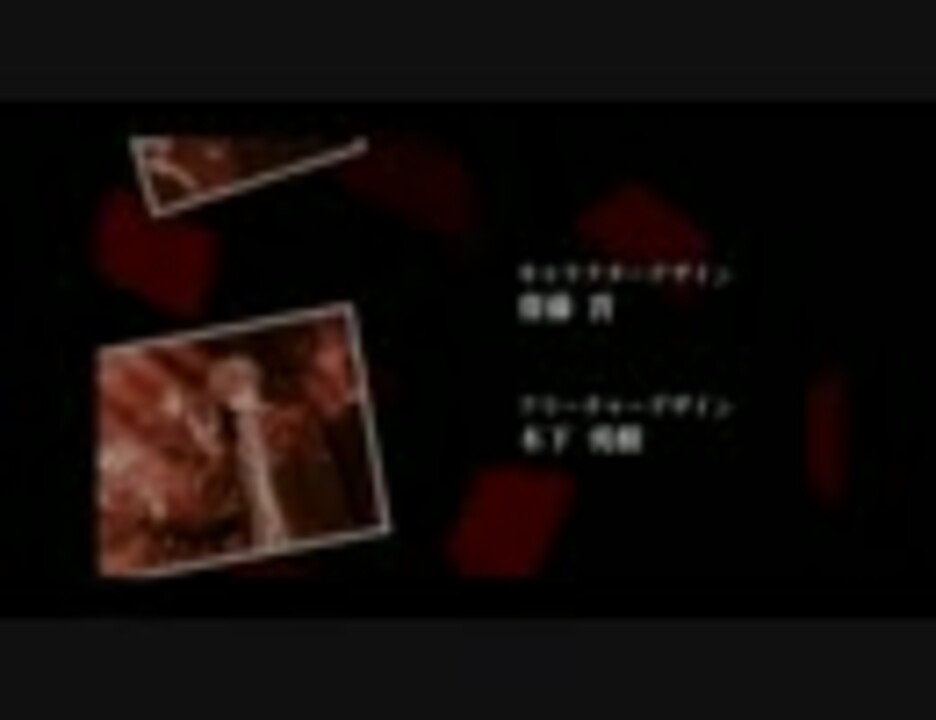 【実況！】主人公になりきる！【東京鬼祓師】第壱話稲妻の転校生後編下 ニコニコ動画