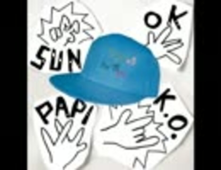 sun ok papi k.o. - super puni - ニコニコ動画