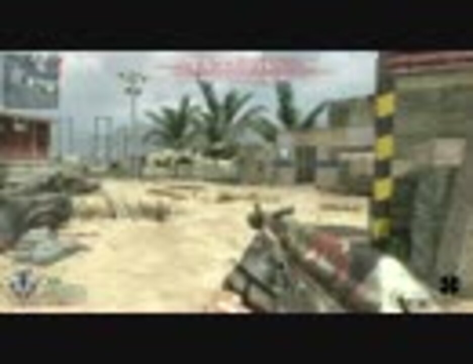 【CoD】 YUがCoD:BOやってみたパート2【BO】 - ニコニコ動画