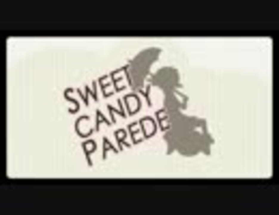 【GUMI】 SWEET CANDY PARADE 【オリジナル曲】 - ニコニコ動画
