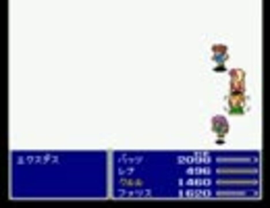 RPGクリア記 FF5編 - ニコニコ動画