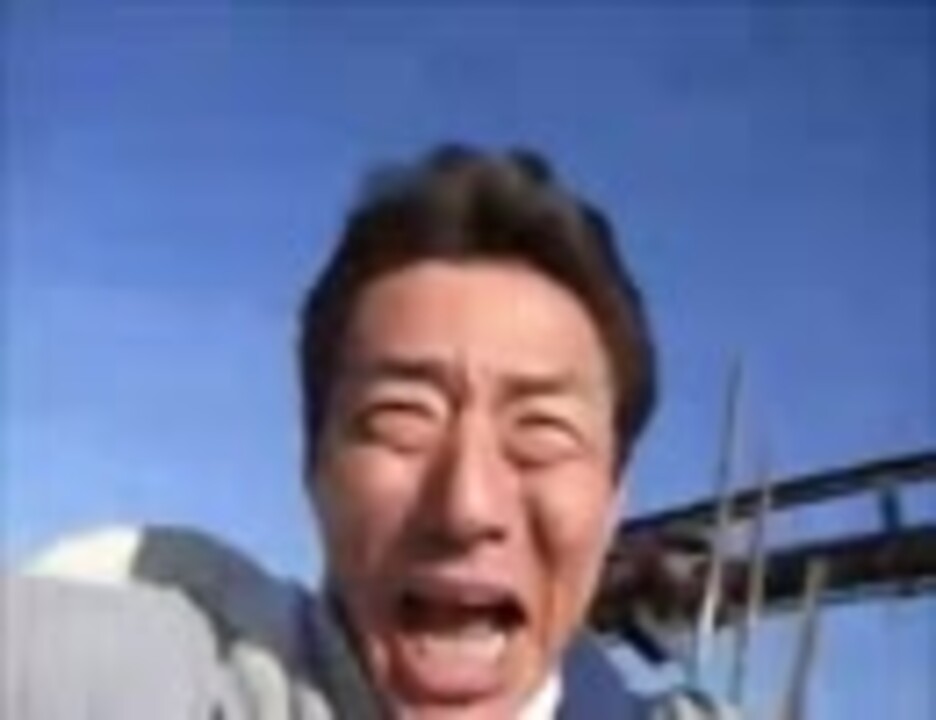【松岡修造】できるあなたに・・・【素材】 ニコニコ動画
