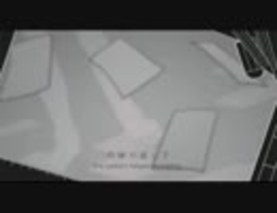 Torinoko City - Speedy Torane [トリノコシティ-虎音スピーディ] UTAU - ニコニコ