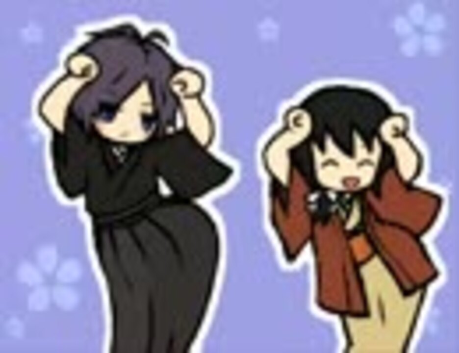 【手書き薄桜鬼】ハッピーエンドでｳｯｰｳｯｰｳﾏｳﾏﾟ∀ﾟ ニコニコ動画