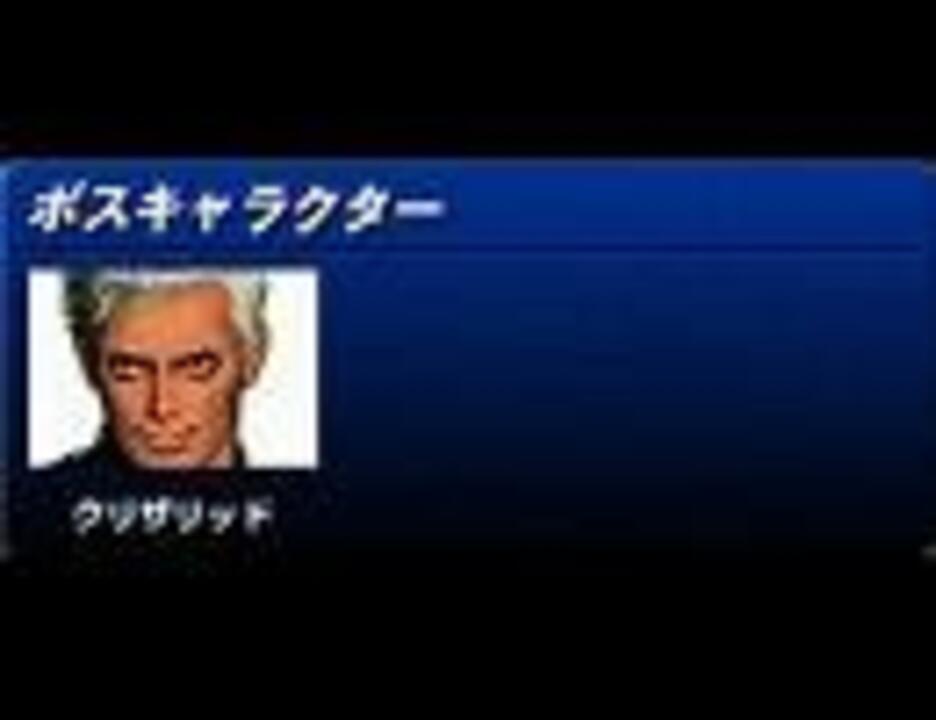Dear Falling Angel - ニコニコ動画