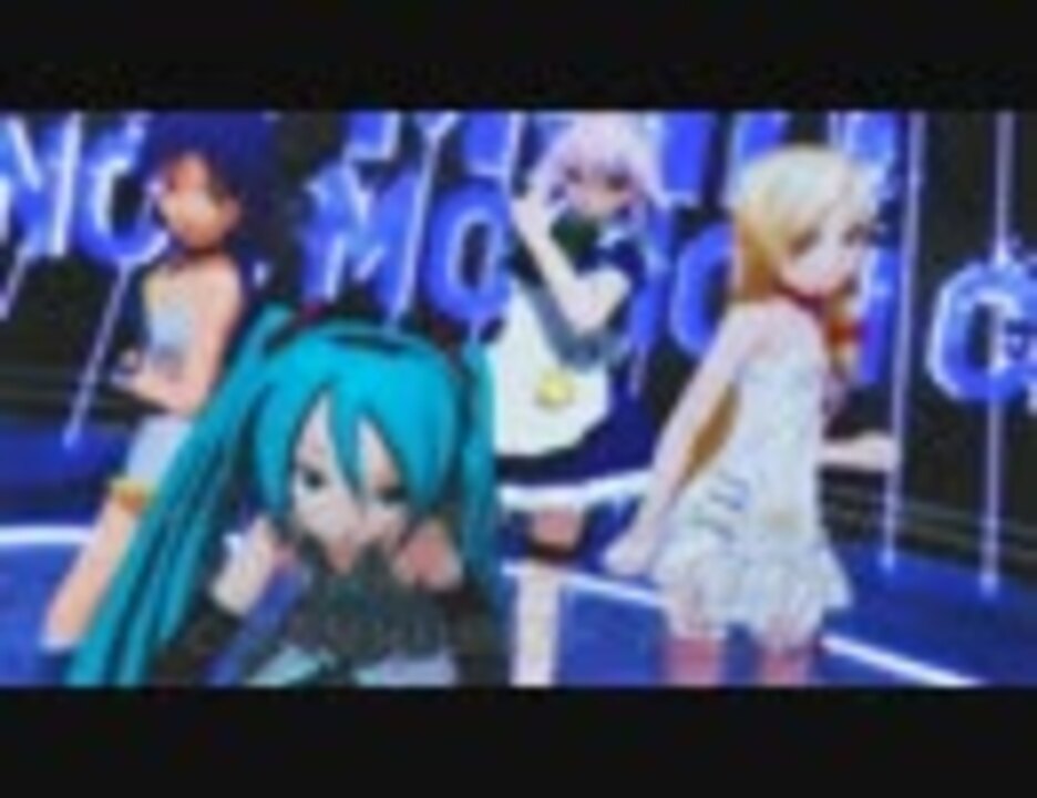 【MikuMikuDance】MMD DANCE MOTION CLIMAX 2 オープニング【MMD-DMC2】 - ニコニコ動画