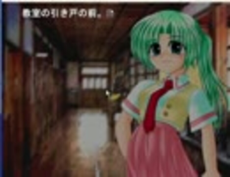 噛みながら「ひぐらしのなく頃に」を実況ぱーと2 - ニコニコ動画