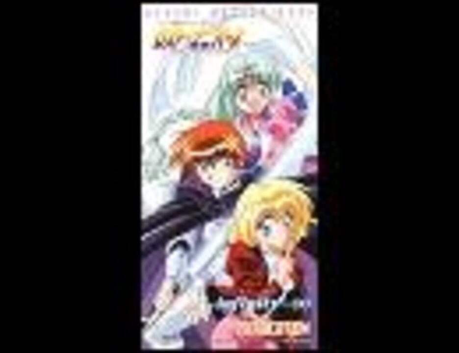 ロスト・ユニバース OP 『~infinity~∞(off vocal)』 - ニコニコ動画